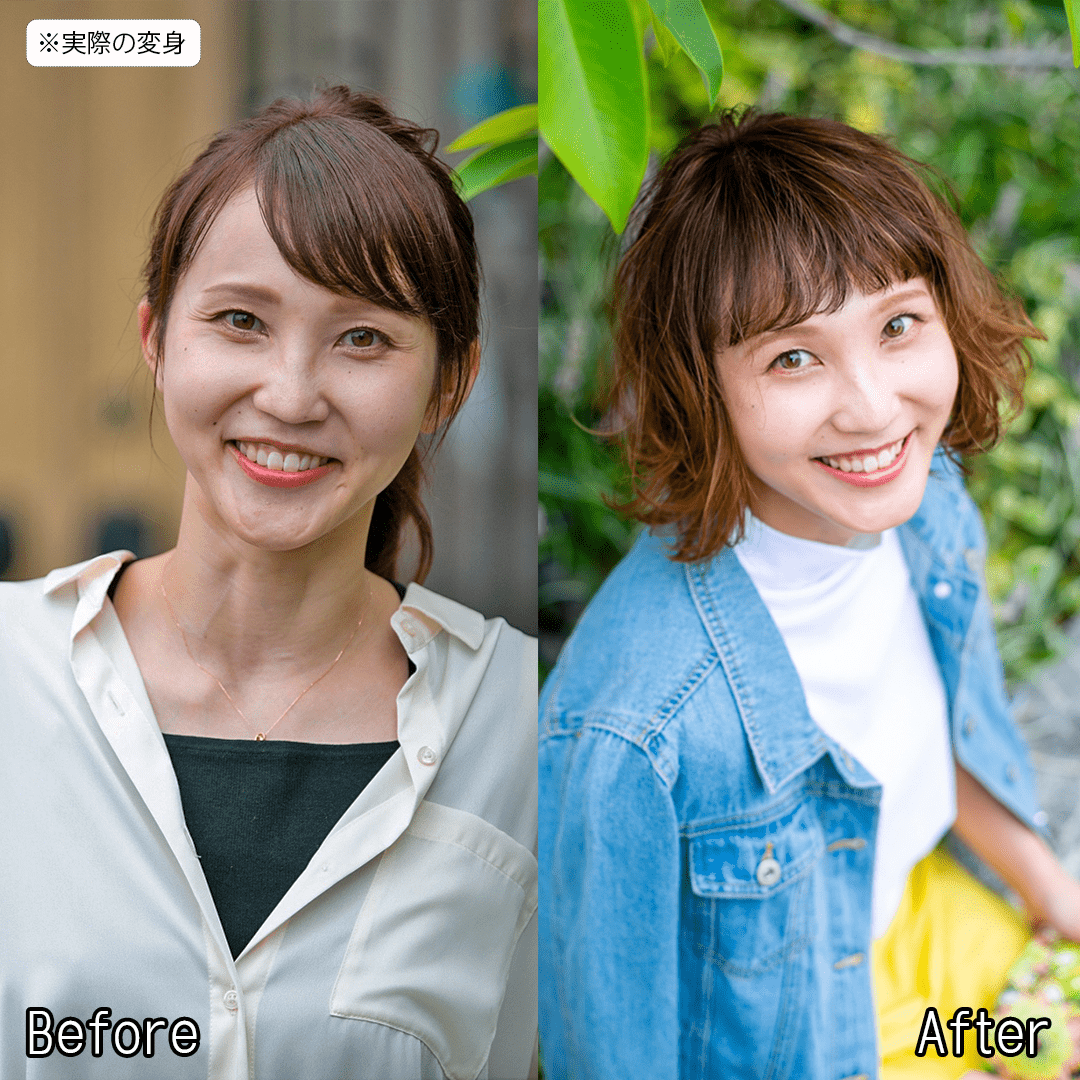 Re:make | メイクレッスンサロン【愛媛・松山】