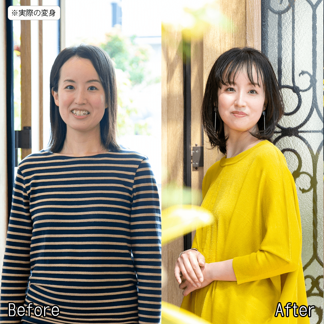 Re:make | メイクレッスンサロン【愛媛・松山】